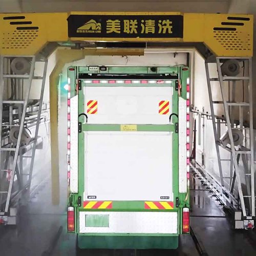 Product_Truck Wash & Sanitizing System_Centralized High Pressure ...